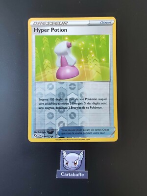 Carte Pokémon Hyper Potion 054/073 Reverse EB3.5 La Voie du Maître | eBay
