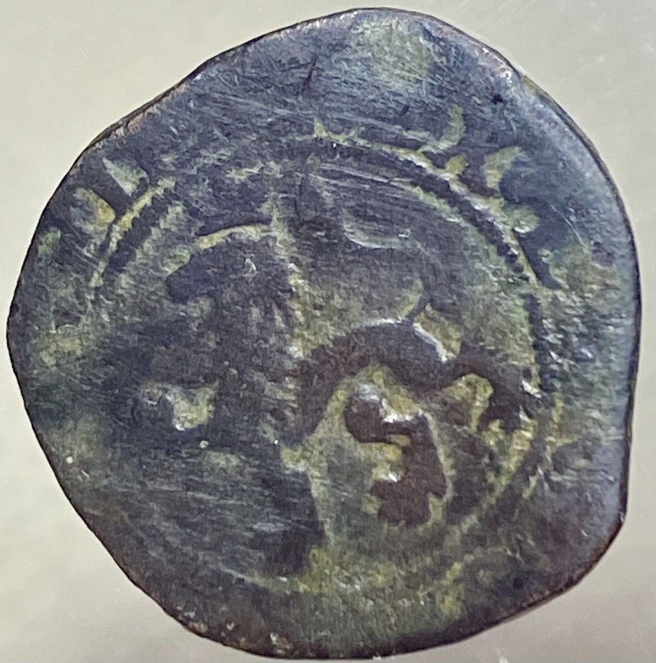 1500’s Spanish Coin 2 Maravedis 1580-1591 King Philip II Genuine Lion ...