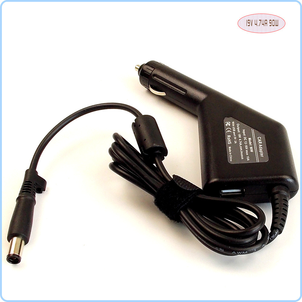 Notebook DC Adapter Car Charger for HP Compaq Presario CQ40-534TU CQ40 ...