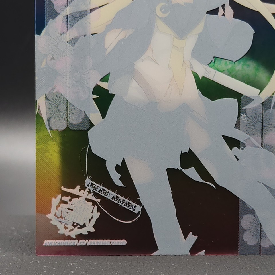 Satsuki R101 Kancolle Kantai Collection Card TCG Japanese From Japan F ...