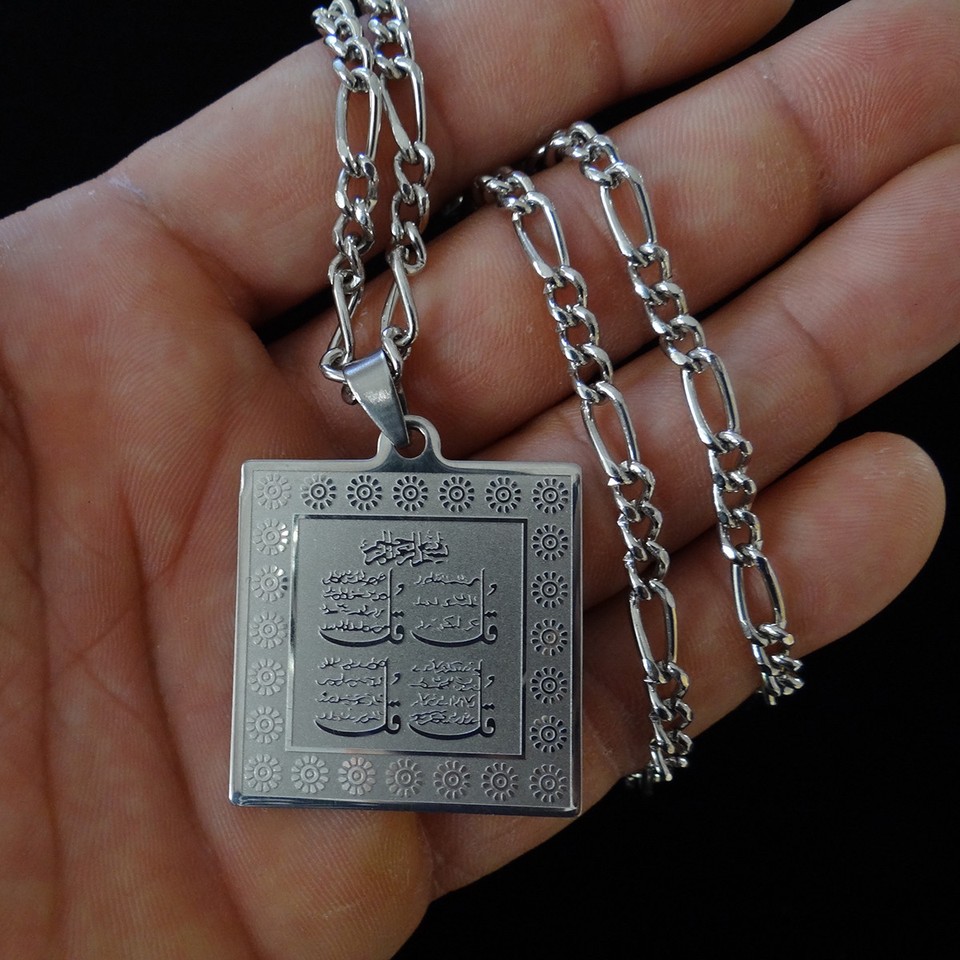 Large Silver Pt 4 Qul Silver Quran Surah Necklace Islamic Gift Islam ...