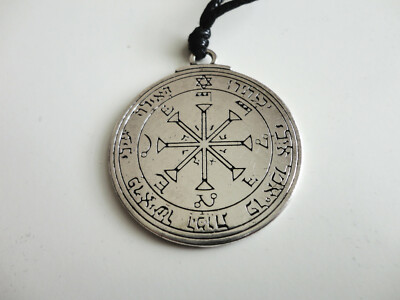 Key of Solomon Talisman Amulet Magick Seal Fourth & Sixth Pentacle of ...