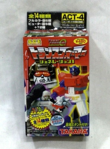 G1 Transformers SCF Act 4 Heroes of Cybertron Figure Blind Box Sealed ...