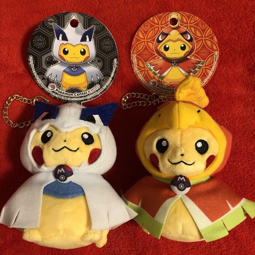 Pikachu Mascot Set Wearing A Poncho | eBay