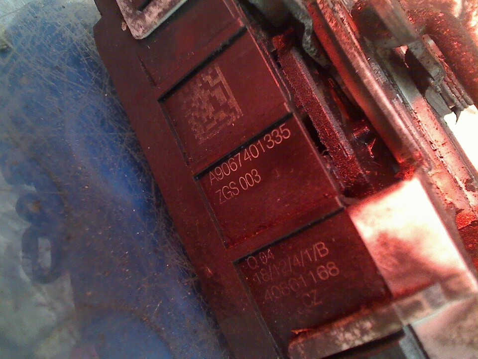 TÜRSCHLOSS RECHTS HINTEN Mercedes-Benz Sprinter 3,5t (906.73) 2018 ...