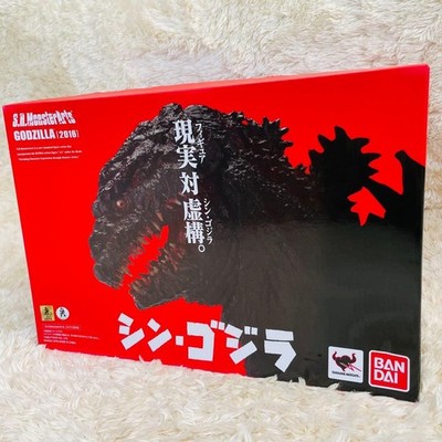 Bandai SH MonsterArts Shin Godzilla Godzilla 2016 | eBay