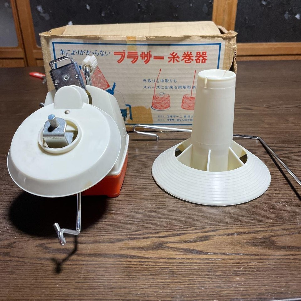 Vintage BROTHER YARN WINDER sewing tool , Collections , with BOX RARE ...