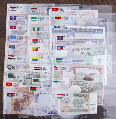 Lots 52 Pcs Different World Banknotes Paper Money Foreign UNC ...