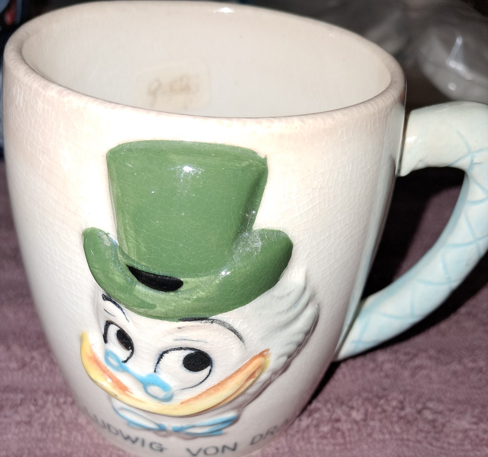Ludwig Van Drake Coffee Cup | eBay