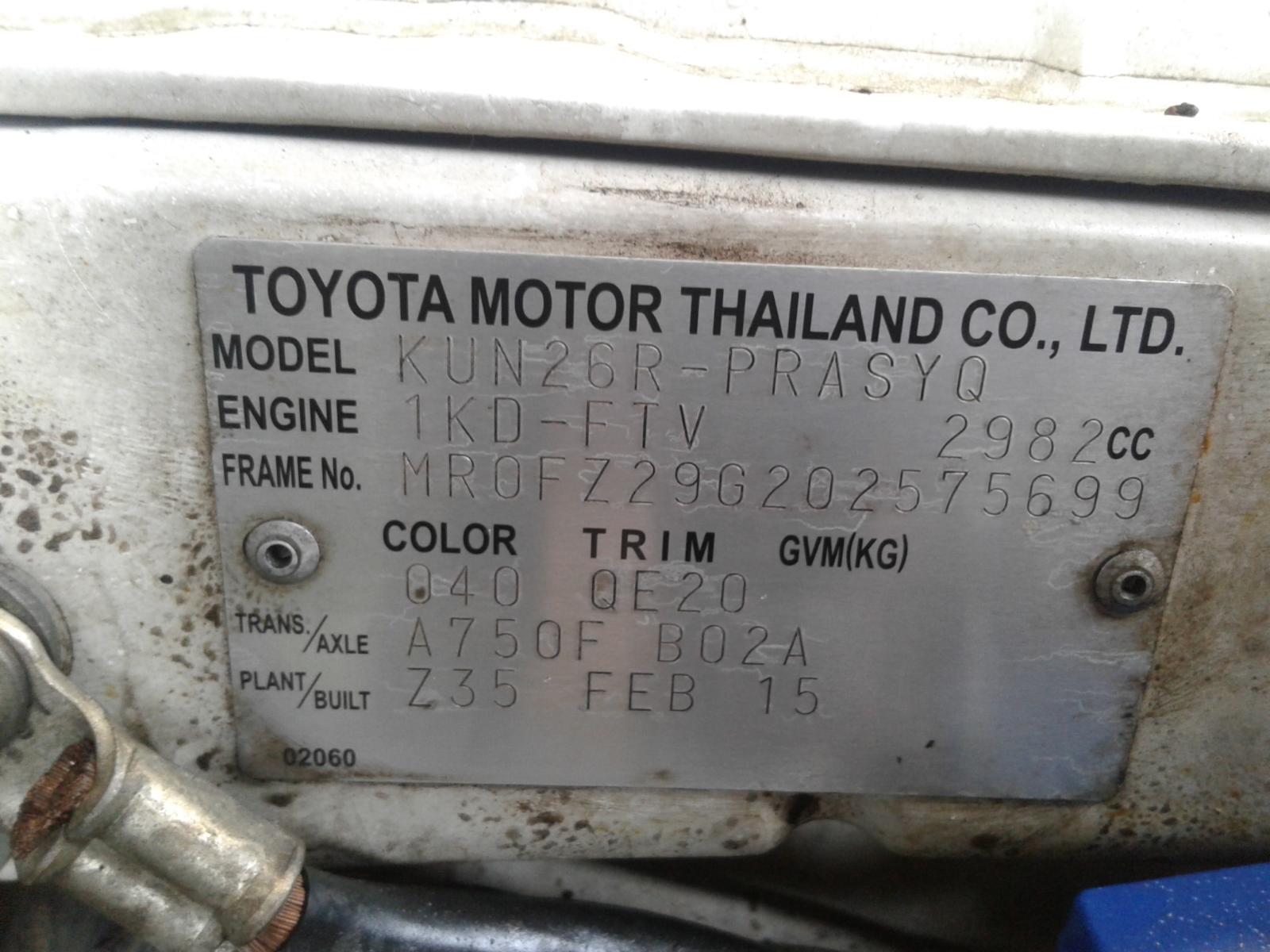 Toyota Genuine Radiator Grille HILUX 7/11-current 531110K450 for sale ...