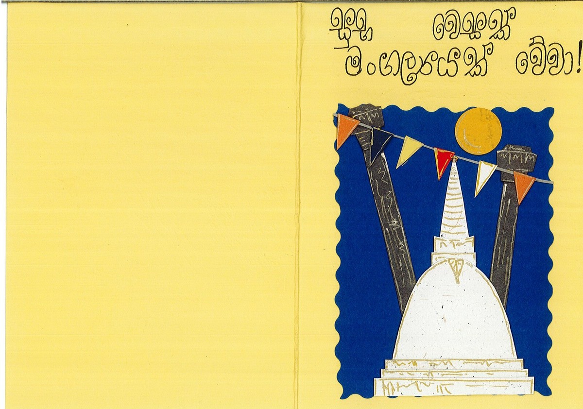 Vesak Cards Sinhala