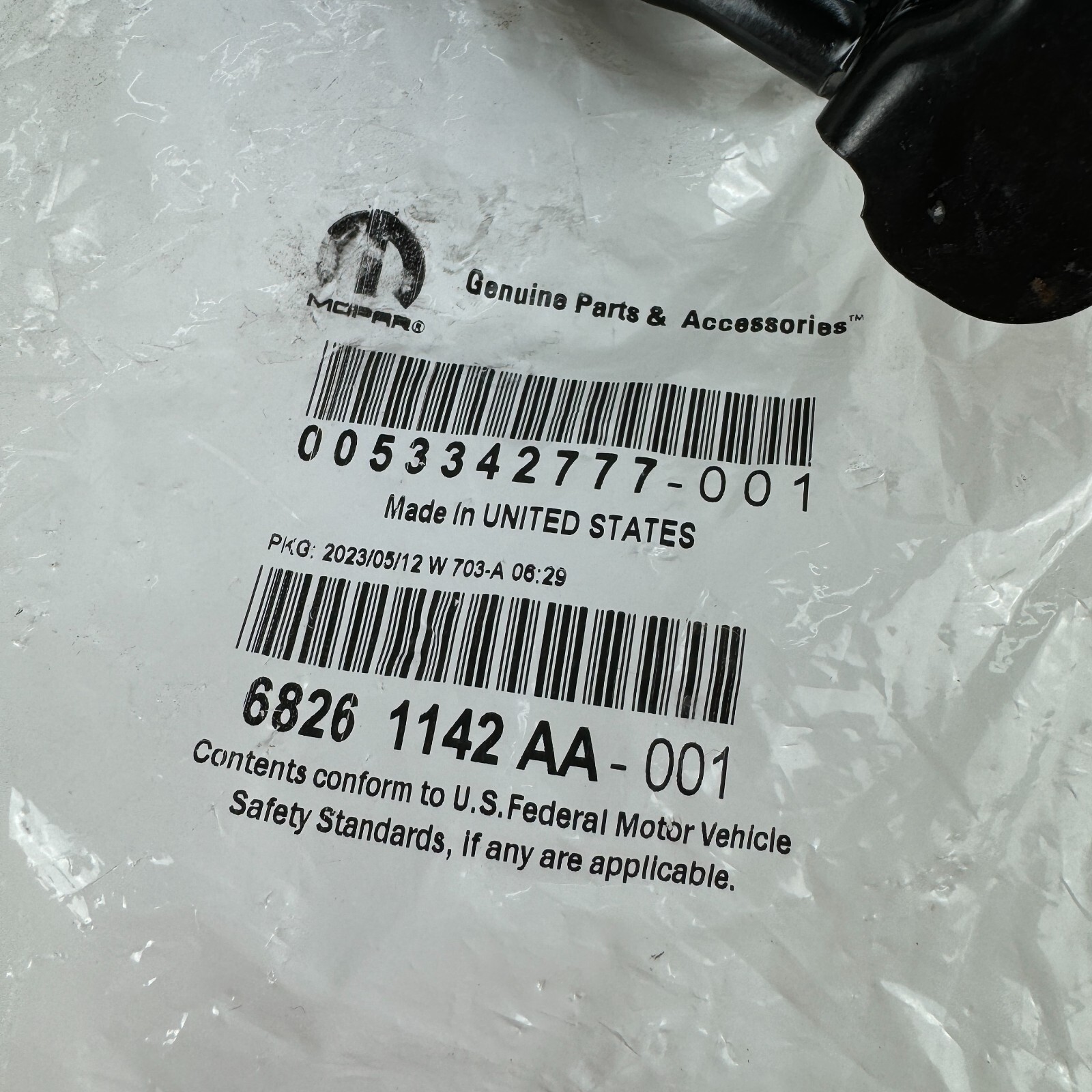 NEW OEM 2011 - 2023 Dodge Charger Chrysler 300 Front Hood Lock Latch ...