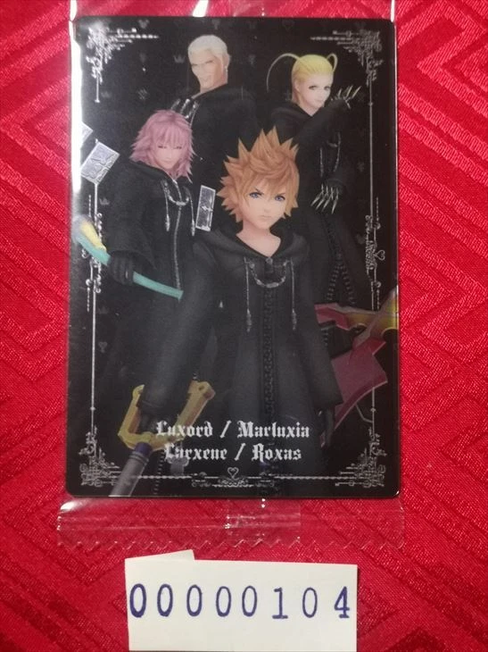 Marluxia Kingdom Hearts