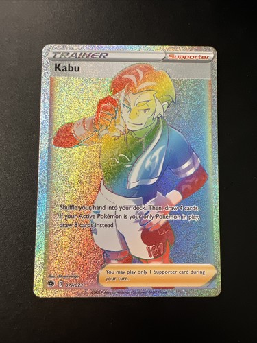 Kabu 77/73 RAINBOW RARE Pokemon TCG Champion's Path M/NM | eBay