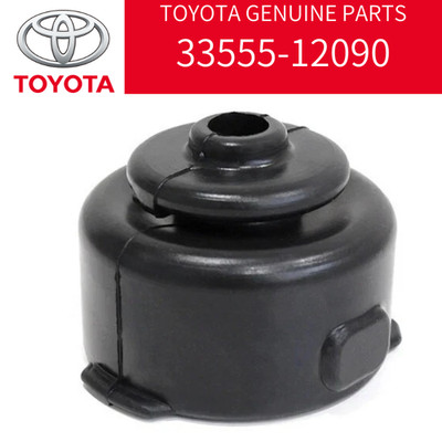 Toyota OEM AE86 Corolla Coupe CP Genuine Shift Lever Boot JDM | eBay