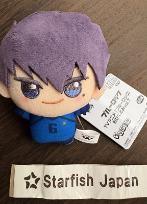 Blue Lock Karasu Tabito Chibigurumi Vol.7 Plush doll Mascot Japan New ...