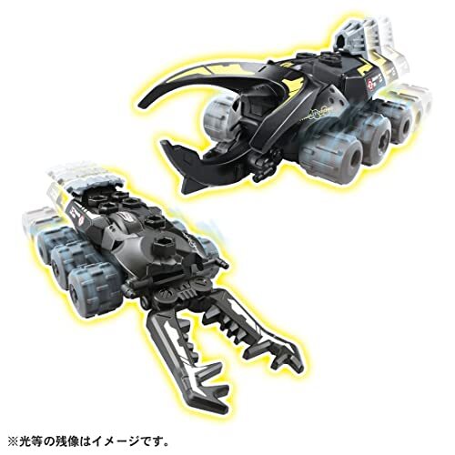 Kabuto Borg KB-06 Girafa VS Atlas Gachi Battle Double Set Toy ...