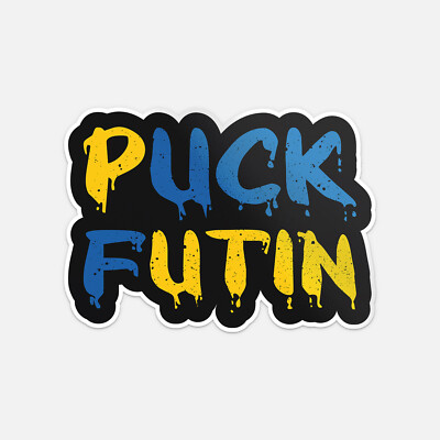 Puck Futin Car Bumper Vinyl Sticker Decal | eBay