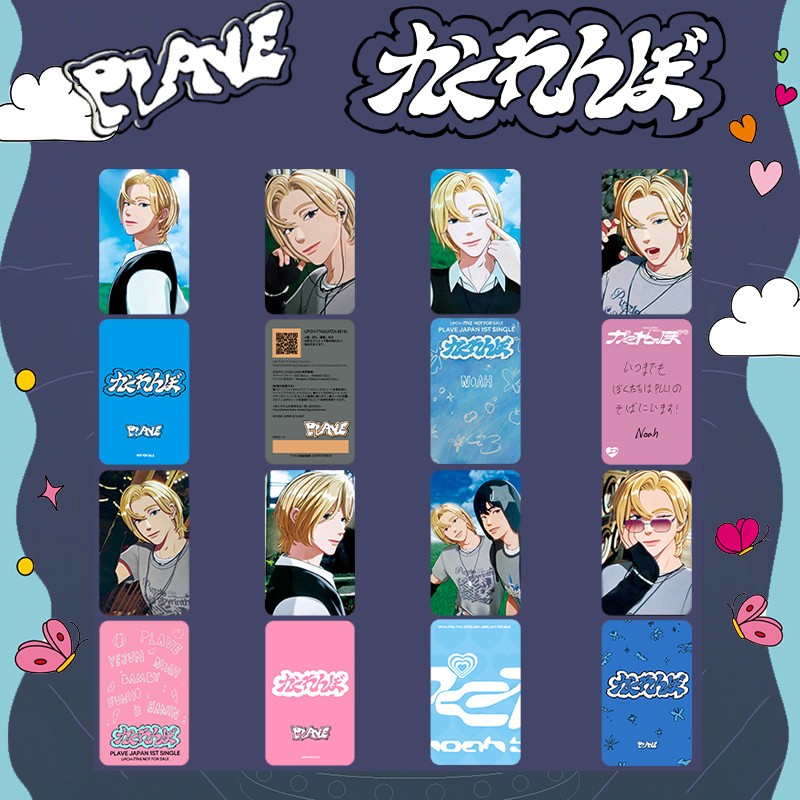8pcs/set Kpop PLAVE Member かくれんぼ Self Made Double-Sided Photocard | eBay