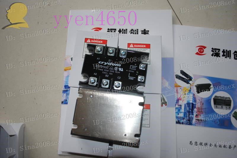 Details about CRYDOM Crydom Solid State Relays D53TP50D | eBay