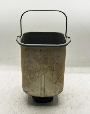 Regal Kitchen Pro Bread Maker ,Bread Pan And Paddle Replacement | eBay