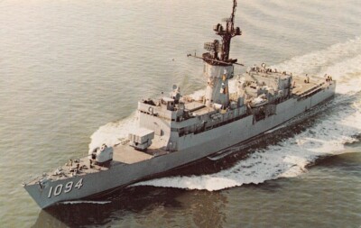 USS Pharris FF-1904 Knox Class Frigate Ship Norfolk Virginia | eBay
