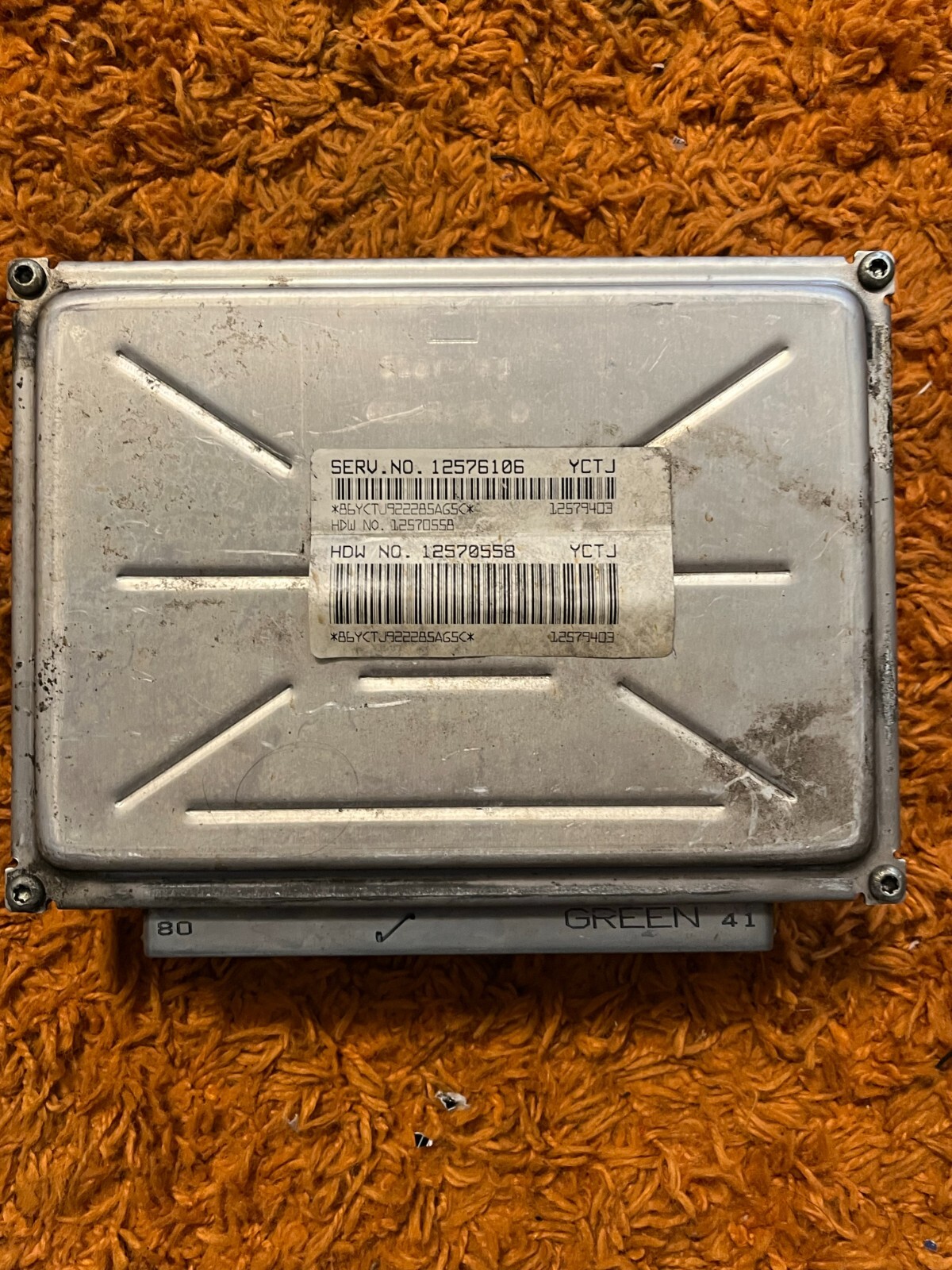 2003-2007 CHEVROLET SILVERADO 1500 Engine Control Unit (ECU) PCM ECM ...