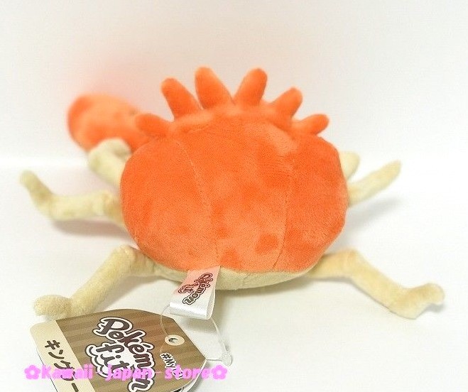 Pokemon Center Original Pokemon fit Plush Doll Kingler w/Paper Tag 17cm ...