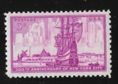 US Scott 1027 300th Anniversary New York City Single Stamp MNH OG | eBay