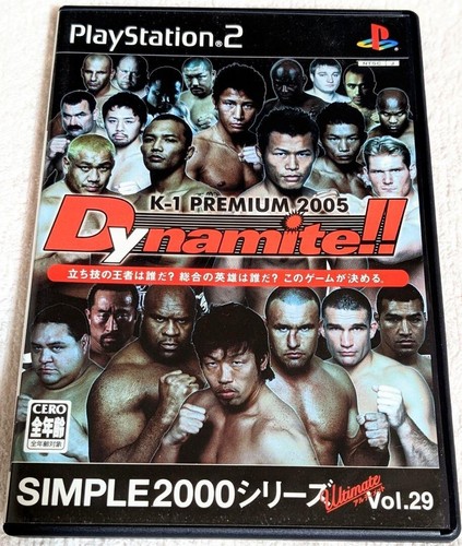 USE PS2 Simple 2000 Series Ultimate Vol. 29 K1 Premium 2005 japan game ...
