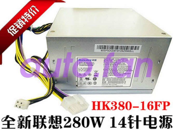 M83 280w 14 PIN Power Supply 54Y8900 54Y8902 | eBay