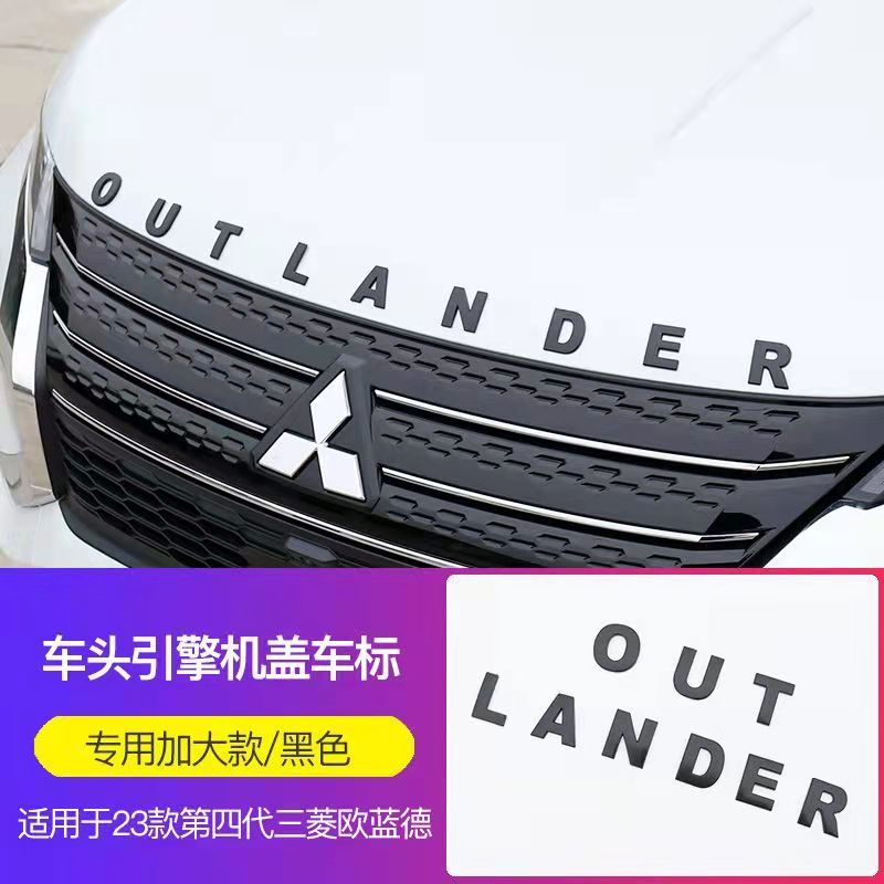 Logotipo De Mitsubishi Outlander Fit For Outlander Original ABS Chrome