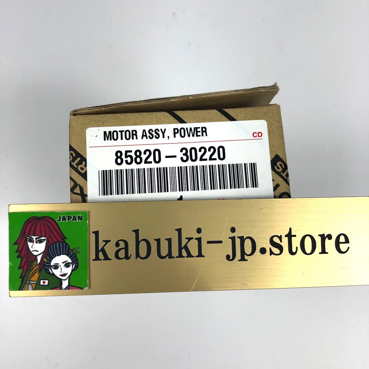 Toyota Genuine OEM 85820-30220 Motor ASSY Power Seat 8582030220 for ...