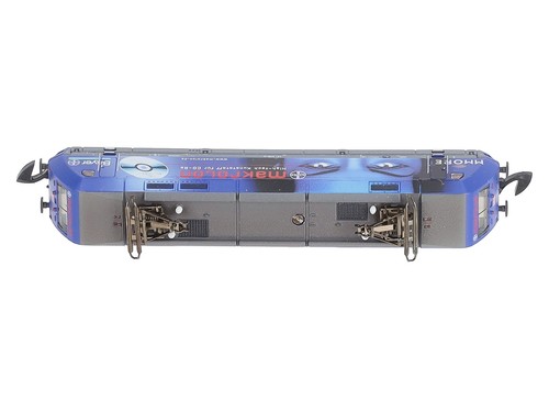 Marklin 88672 Z Bayer Makrolon Electric locomotive & Mouse Set NIB | eBay