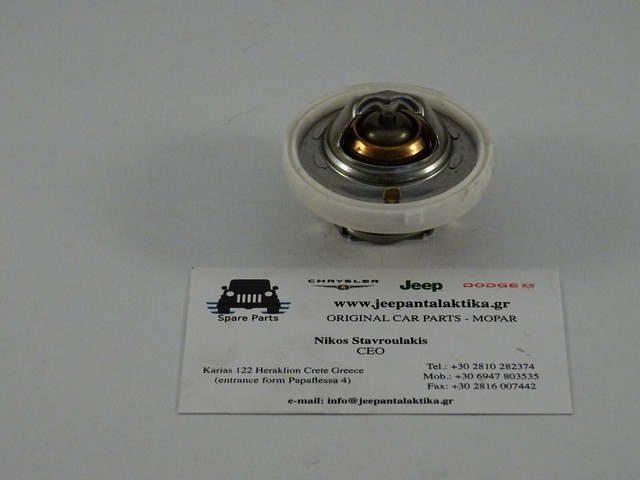 Engine Coolant Thermostat-Limited Mopar 4666140AA for sale online | eBay