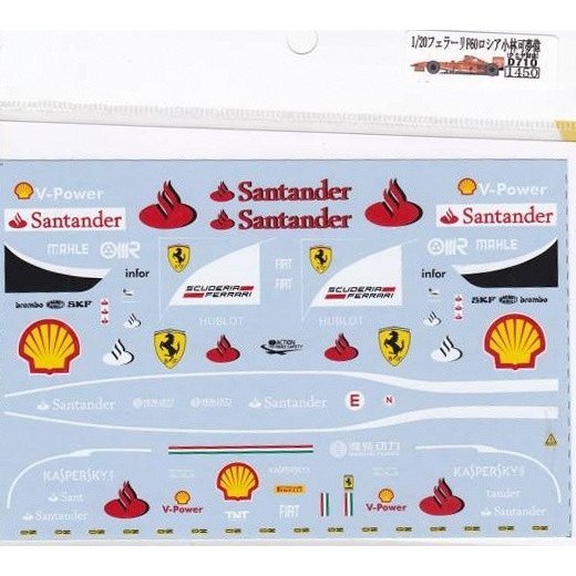 Museum Collection 1/20 Ferrari F60 '13 Russian Kobayashi Kamui Decal ...