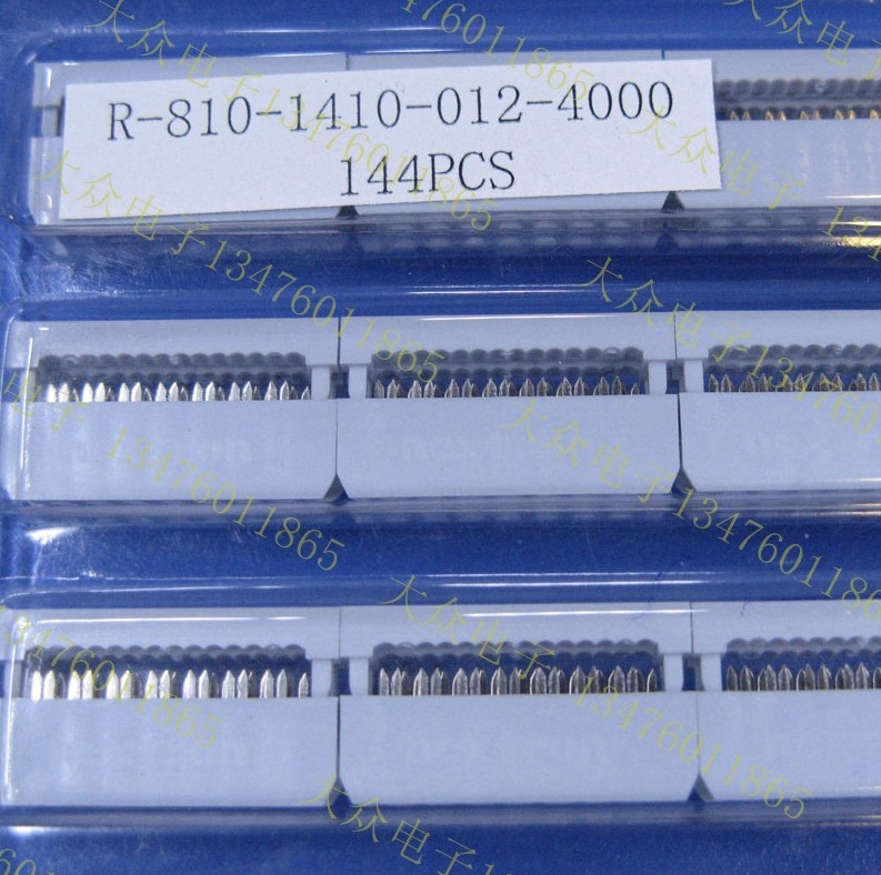 4PCS NEXTRON Flat connector IDC 2.54 FC 14P | eBay