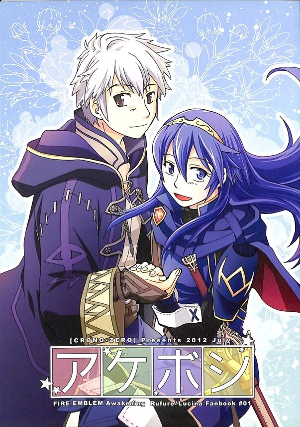 Fire Emblem Awakening Lucina Fanart