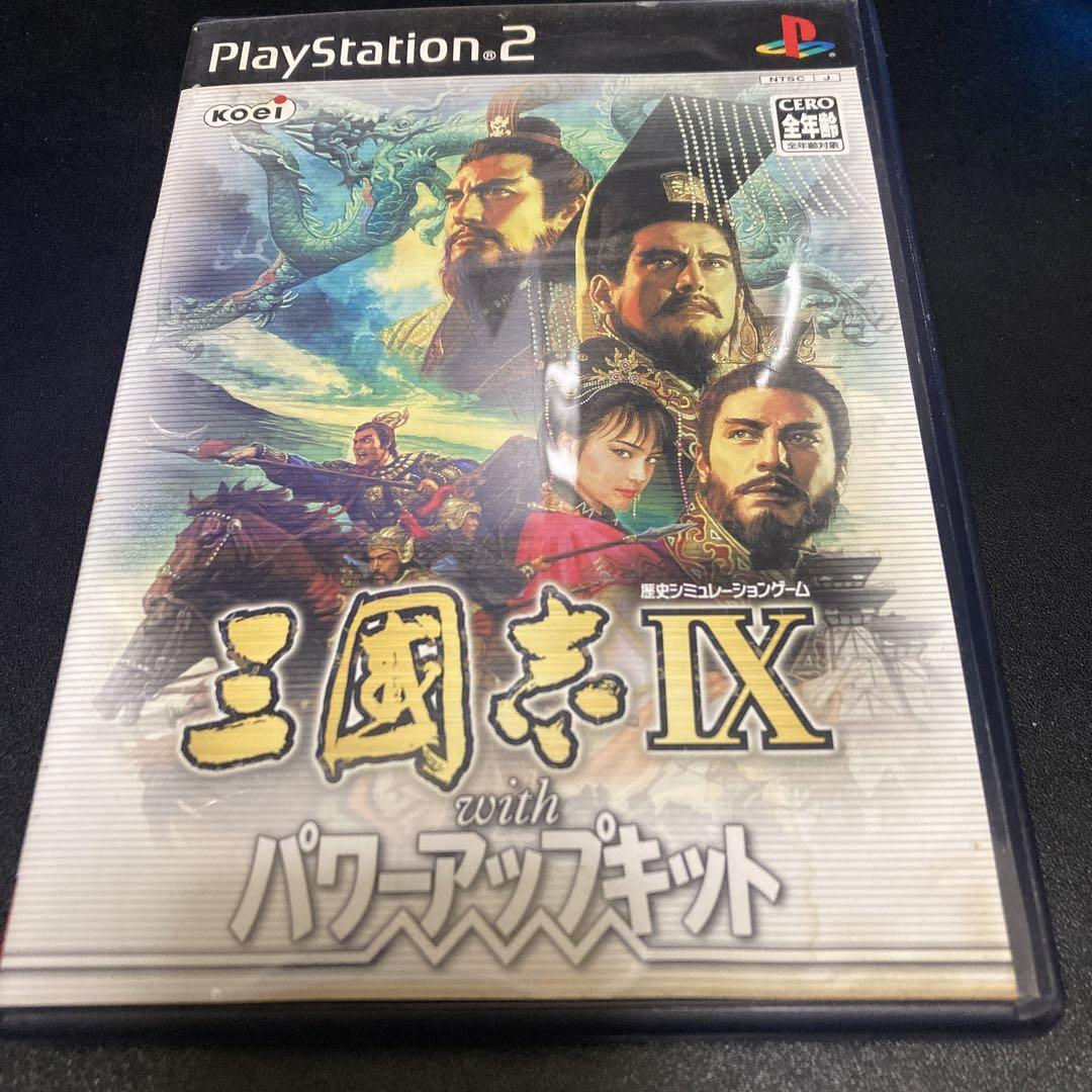 Romance of the Three Kingdoms IX with Power Up Kit PS2 Import | eBay