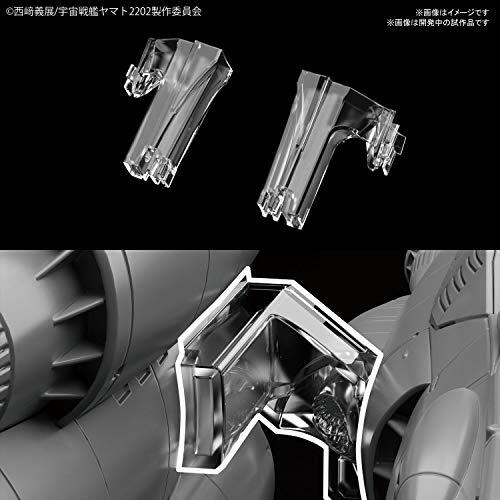 Bandai Plamo Yamato 2202 Andromeda Mecha Collection No.13 Dreadnought ...