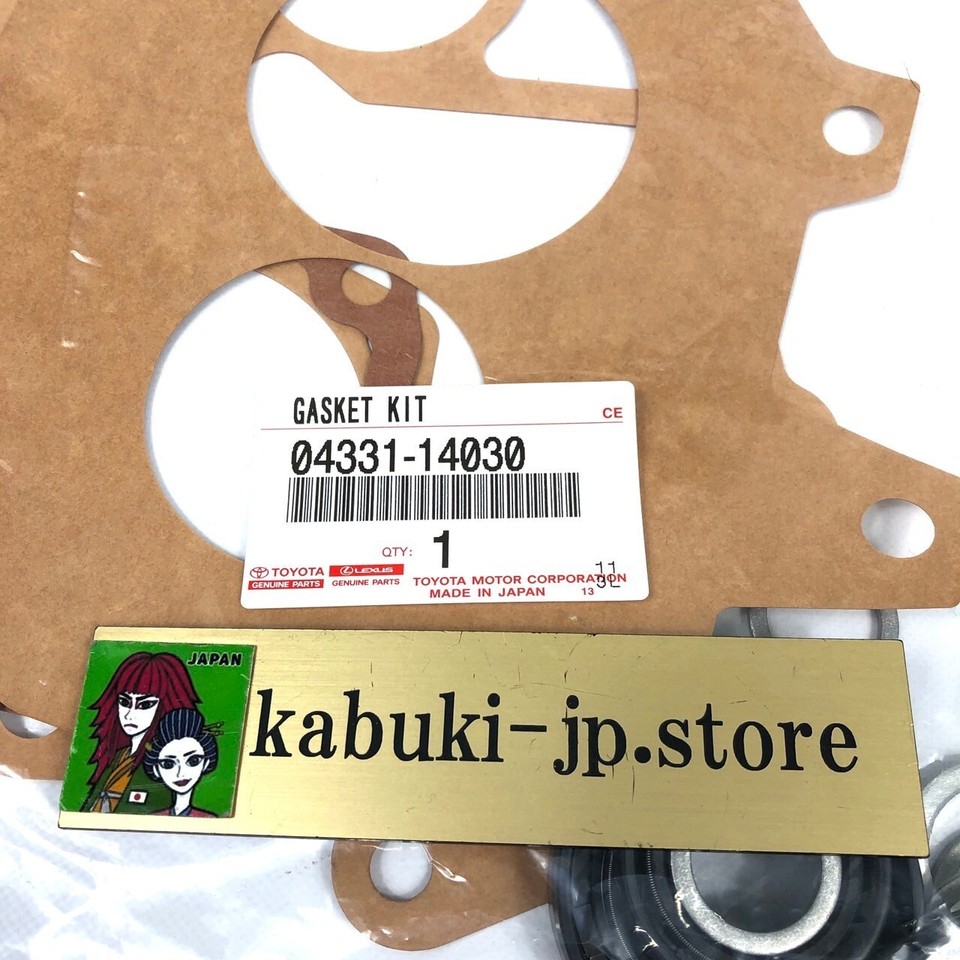 TOYOTA Genuine 04331-14030 AE86 Manual Transmission Overhaul Gasket kit ...