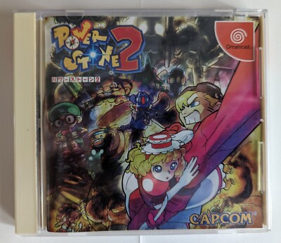 Power Stone 2 (Sega Dreamcast) DC Japan Import US Seller | eBay