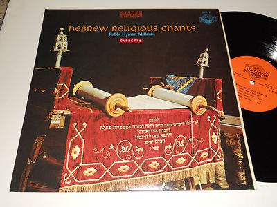 HEBREW RELIGIOUS CHANTS NM Rabbi Cantor Hyman Millman Jewish Yiddish ...