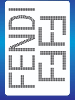 RHINESTONE TEMPLATE/PATTERN BOARD/STONE BOARD Size ss10 | eBay