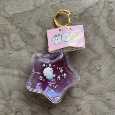 Chiikawa Pukapuka Keychain star acrylic glitter momonga JAPAN NEW | eBay