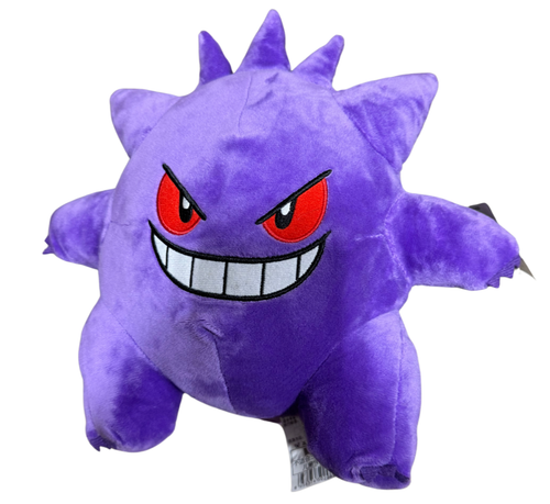 Gengar Pokemon Gangar Purple Cute Soft Plush Doll Toy, Plushie Genuine ...