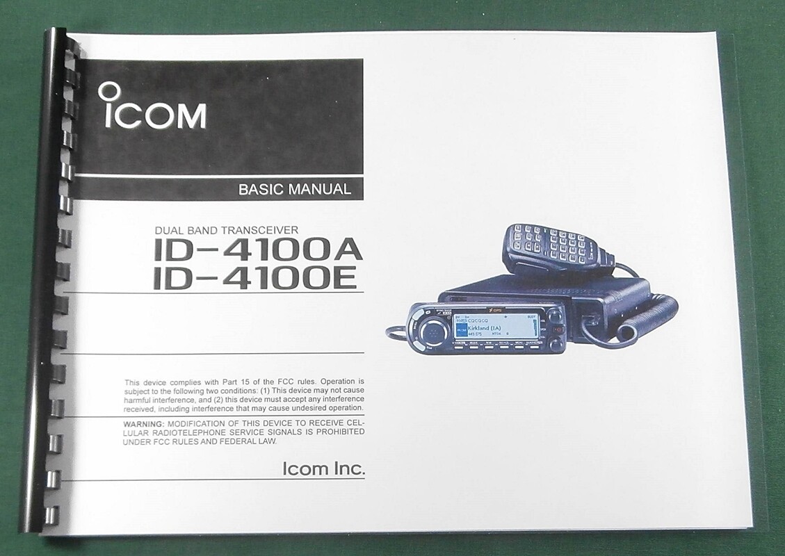 Icom ID-4100A / ID-4100E Basic Instruction Manual: Plastic Covers ...
