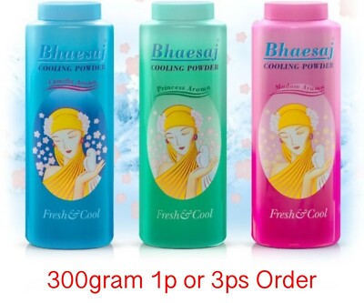 Bhaesaj Cooling Powder Thai Prickly Heat Body Talcum 300g Original ...