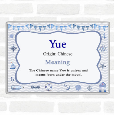 Yue Name Meaning Jumbo Fridge Magnet Nautical | eBay UK