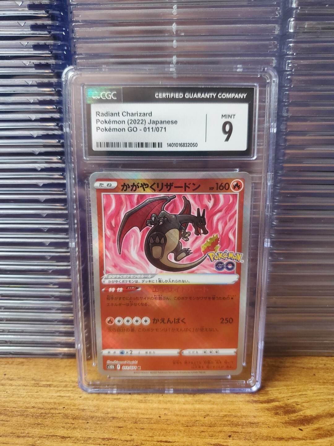 2022 Pokemon Go Japanese Radiant Charizard 011/071 CGC 9 Mint | eBay